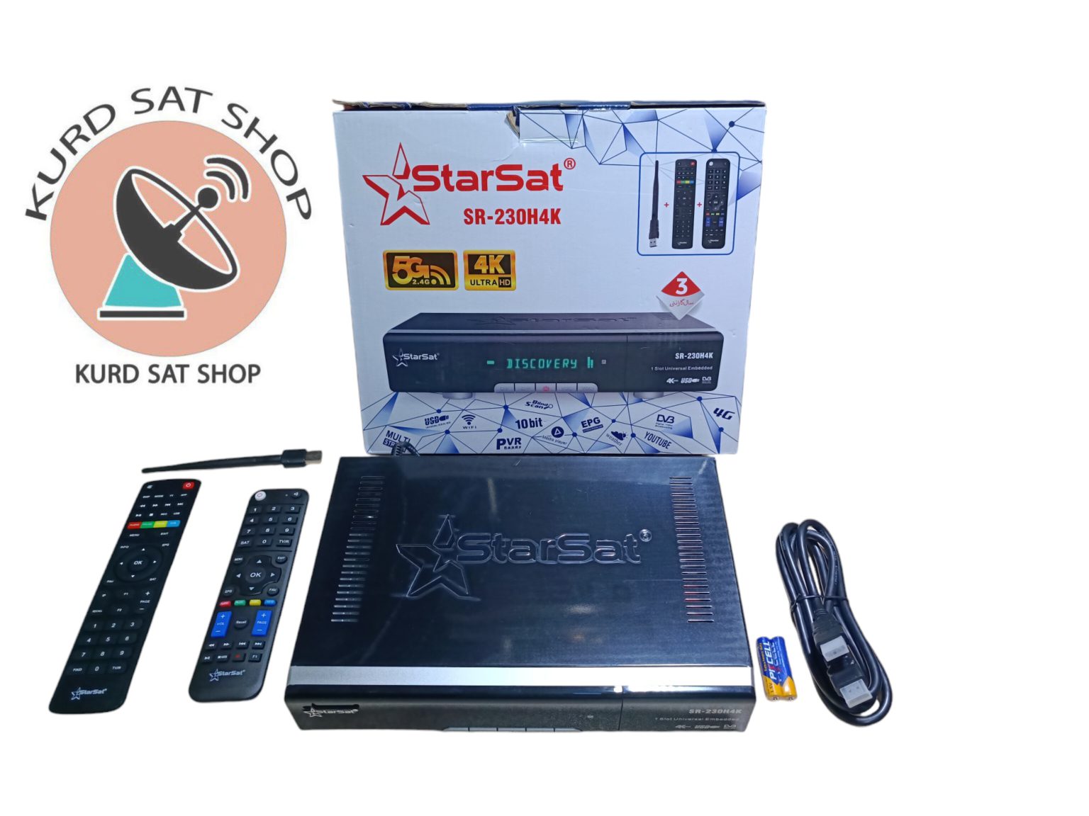 استارست فورکی مدل STAR SAT 230 H 4K | لوازم کالا