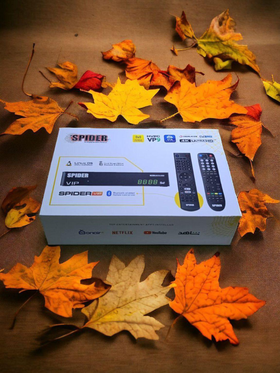 رسیور اسپایدر SPIDER VIP | لوازم کالا