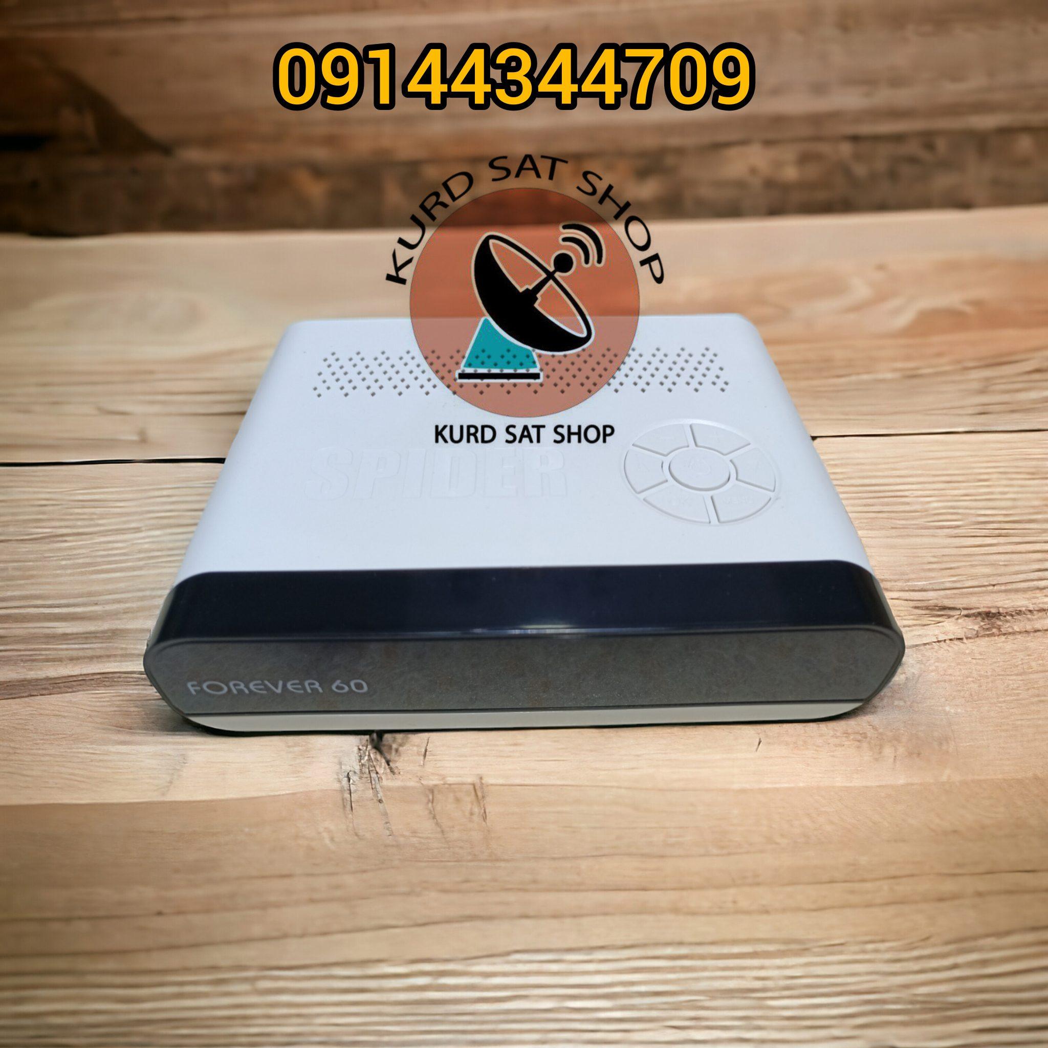 رسیور اسپایدر فوراور 60 SPIDER FOREVER 60 | لوازم کالا