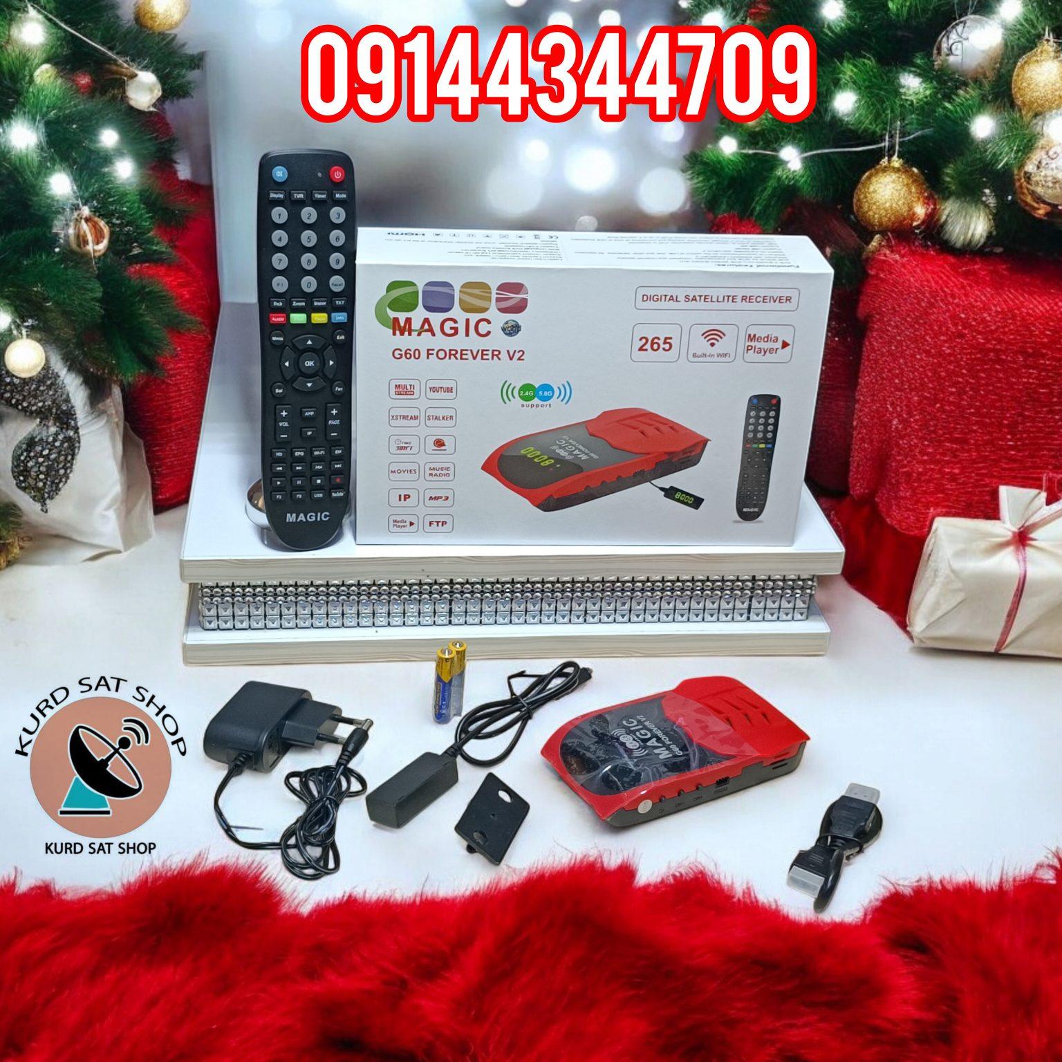 رسیور مینی کنترل بلوتوثی فورتک استار مدل FORTEC STAR 2000 | لوازم کالا