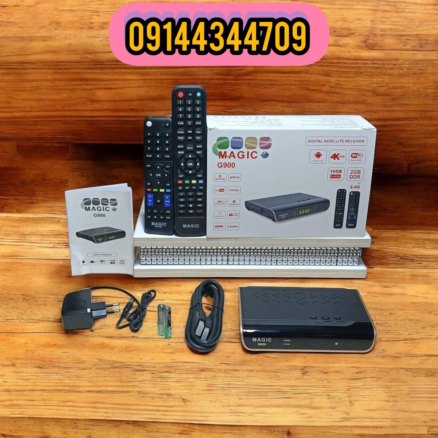 خرید و قیمت رسیور 4K (گیرنده ماهواره فورکی) بهترین برند